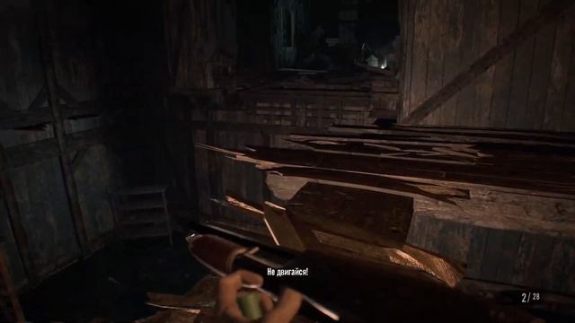Resident Evil 7 Biohazard (Прохождение #9)