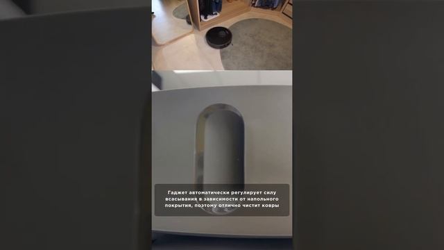 Обзор на Пылесос Dream Bot Z 10 Pro