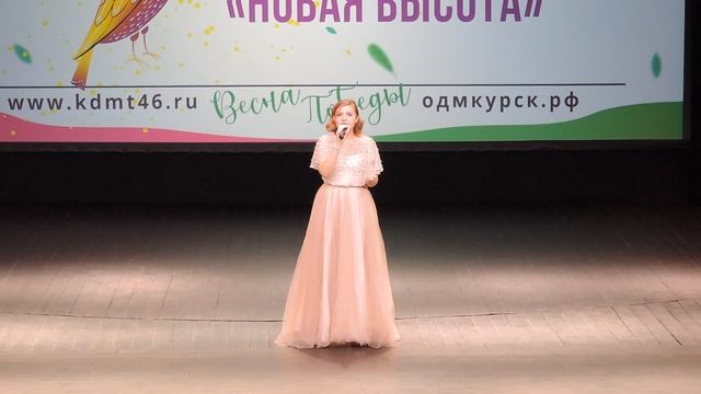 «Кони-птицы» (2020)