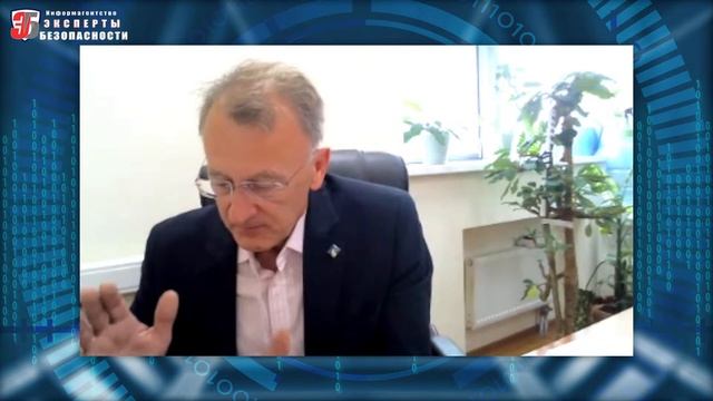 Вебинар «ОТБ на водном транспорте: новые реалии и перспективы». 31.08.2023