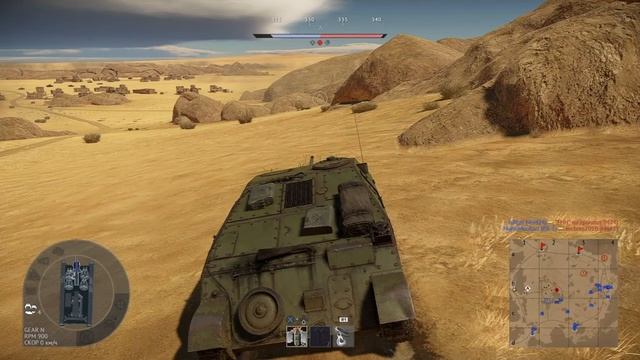 Как играть на СУ-57Б в War Tunder