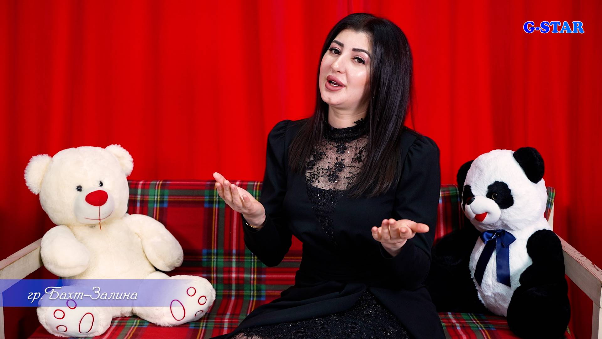 гр-Бахт-Залина