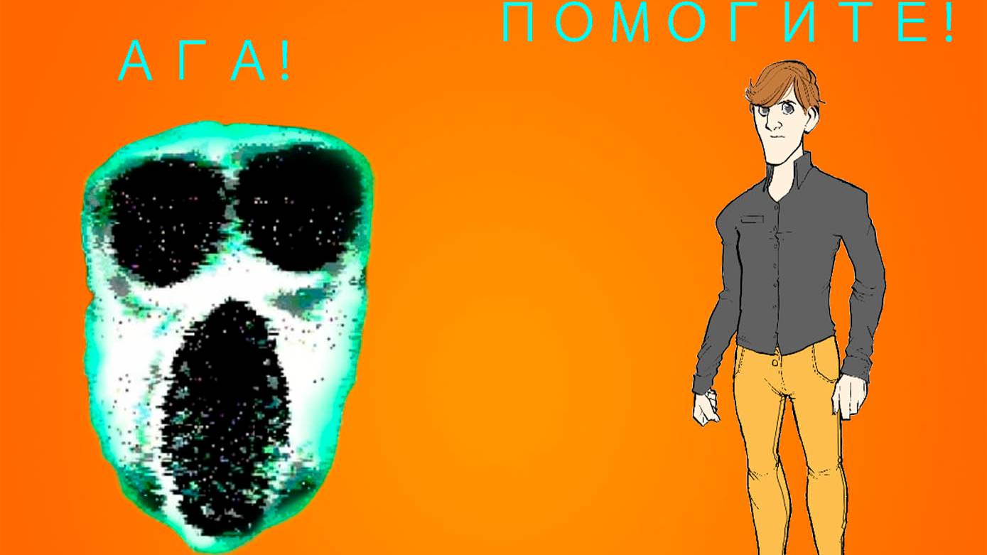 РАШ ПОРТИТ ВСЕ! ФЕЙКОДС ИГРАЕТ В ХЭЛЛОУИНСКИЙ ДОРС В РОБЛОКС! #1