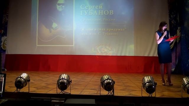 7 Авторская