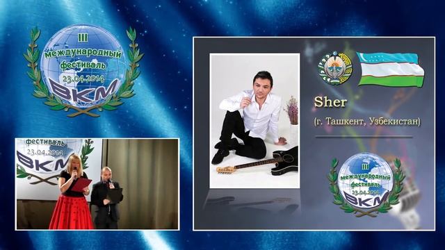 4 Авторская 9-12