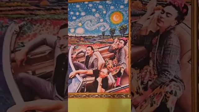 Номер Фрида в Доме радости в Сочи