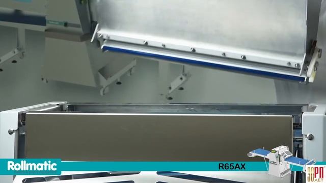 Напольные автоматические тестораскаточные машины серии Rollmatic R65AX и R65AX:T