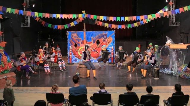 Конфета для пирата