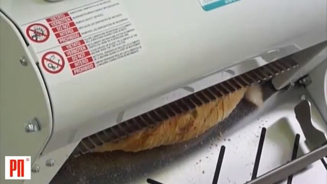 Хлеборезки настольные Rollmatic C42-C52