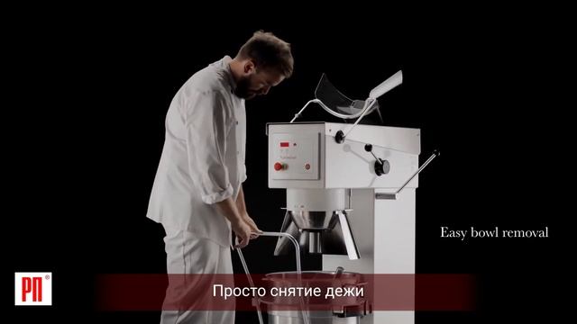 Миксеры планетарные Bear Varimixer AR30-AR40-AR60