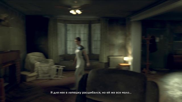 Detroit Become Human #10 / ДЕТРОЙТ СТАТЬ ЧЕЛОВЕКОМ