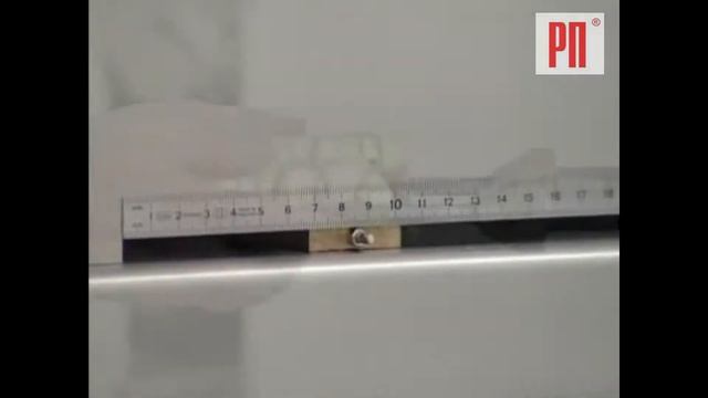 Депозиторы Bakon