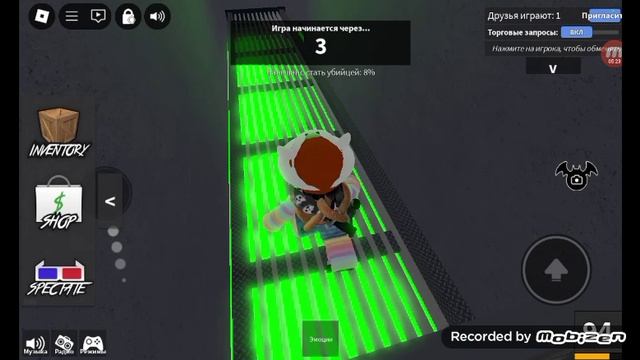 играем в мм2