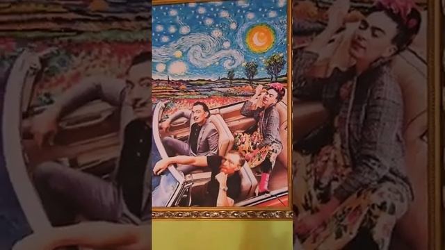 Номер Фрида ДОМ РАДОСТИ, г. Сочи