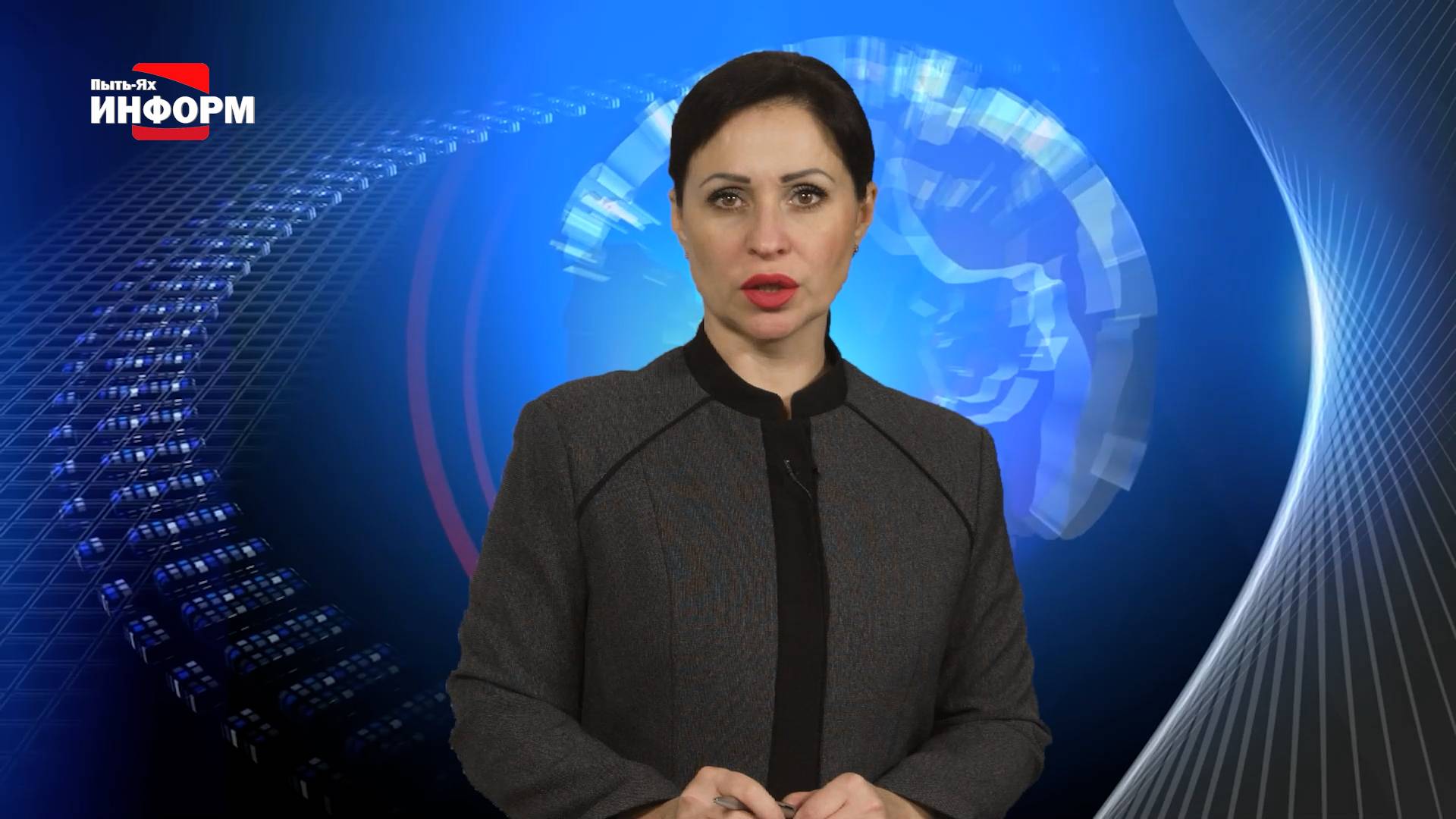 30.10.24 Наше время