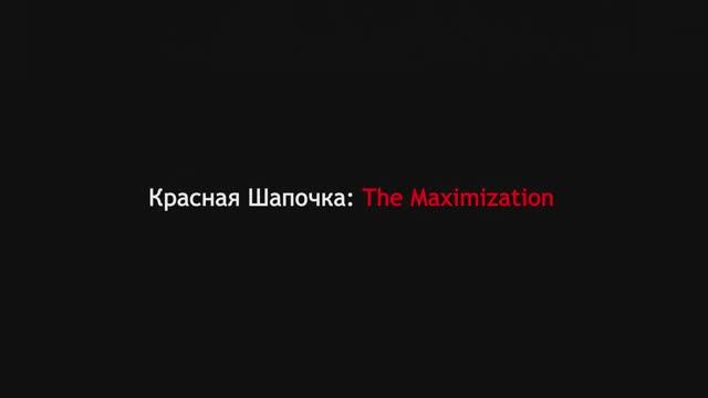 Сказ о том, как CVM5 «Пятёрочку» выручает