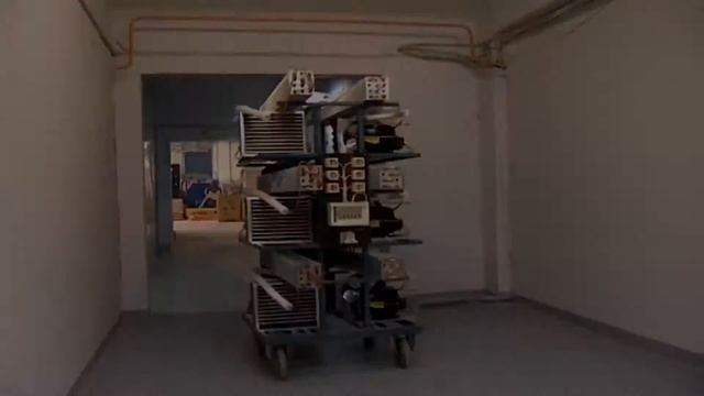 Компания «Полюс»