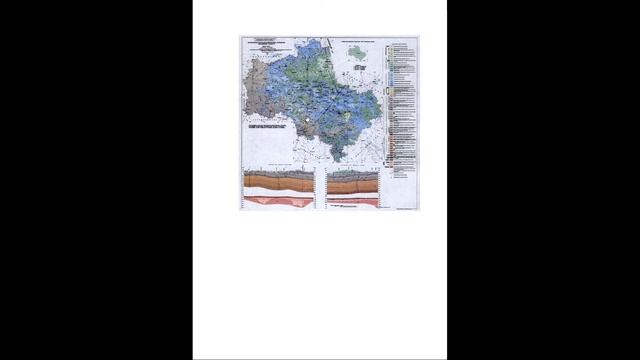 Полетаев А. И. - Москва геологическая - 5. Линеаментная тектоника Московского региона