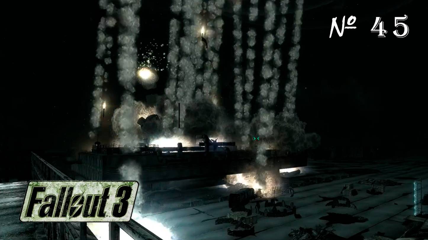 ЗАПУСТИЛИ САЛЮТ, ФИНАЛ! ▬ Fallout 3 № 45