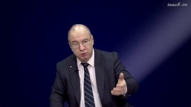 История русской философии. Часть 1 - Козырев Алексей Павлович