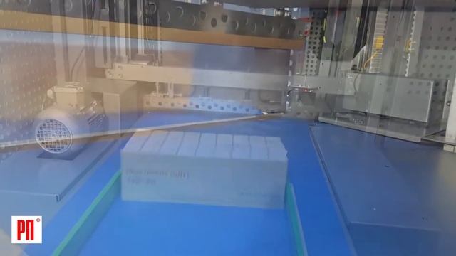 Термоусадочные линии Maripak Multimac