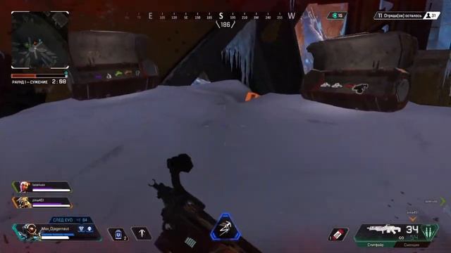 Супер большая нарезка фрагов Apex Legend,без цензуры.