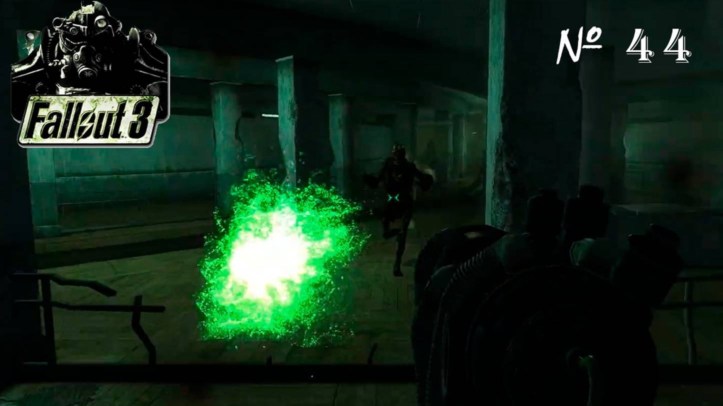 С ДОРОГИ! ▬ Fallout 3 № 44
