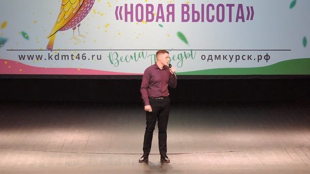 «Я люблю тебя больше природы» (2020)