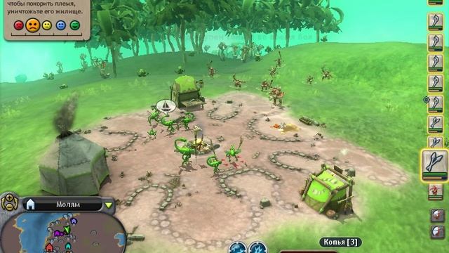 неудачное нападение на светло зеленых 4 часть 3 серия