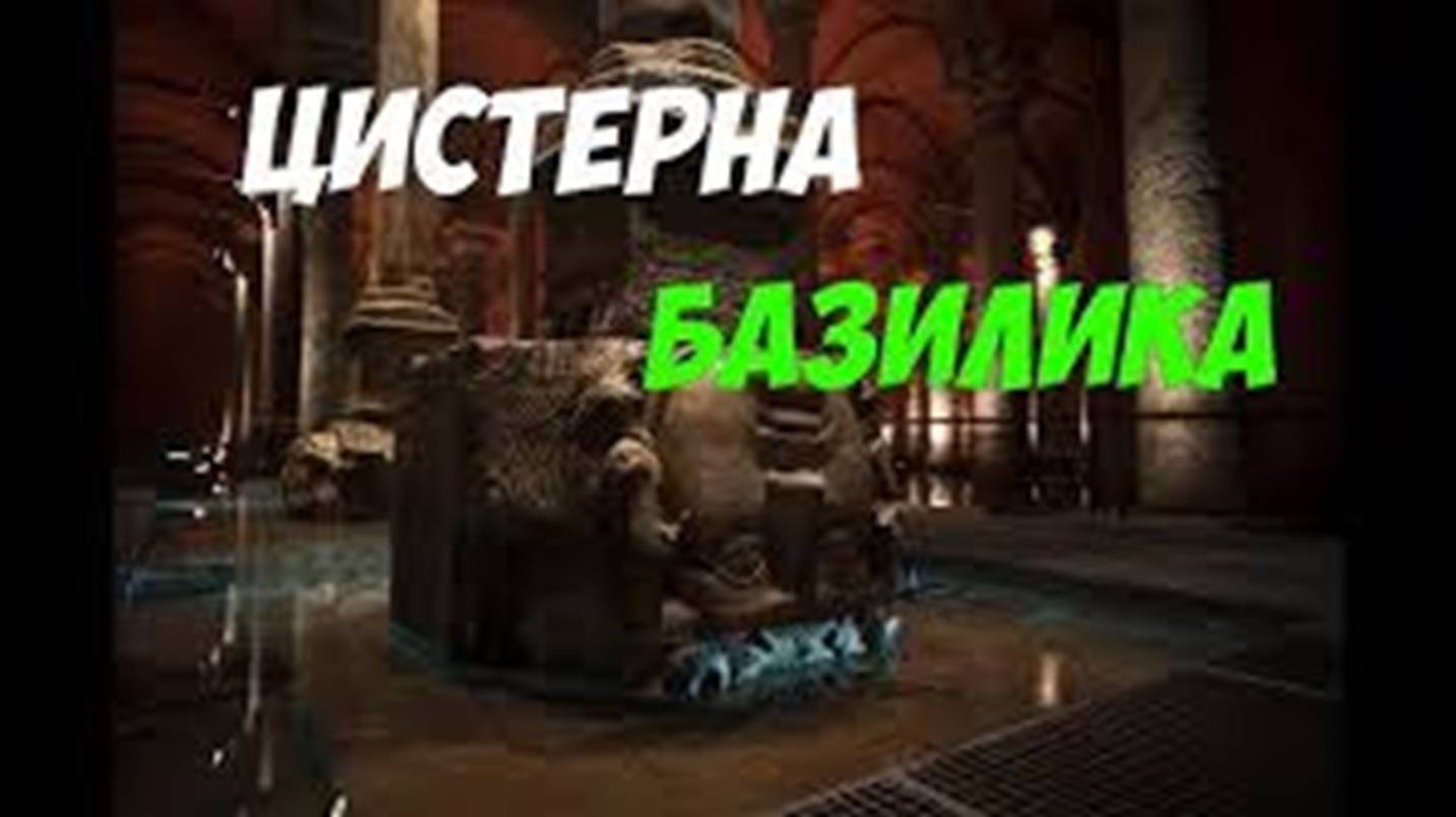 Mysterious Istanbul: Basilica Cistern, the city's underground reservoir.