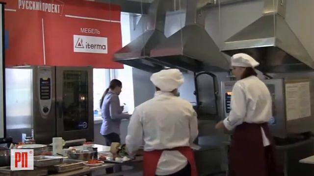 Мастер класс Rational в Омске Часть 2