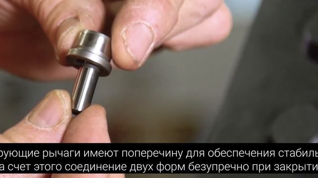 Аппарат Pavoni COOKMATIC для тарталеток