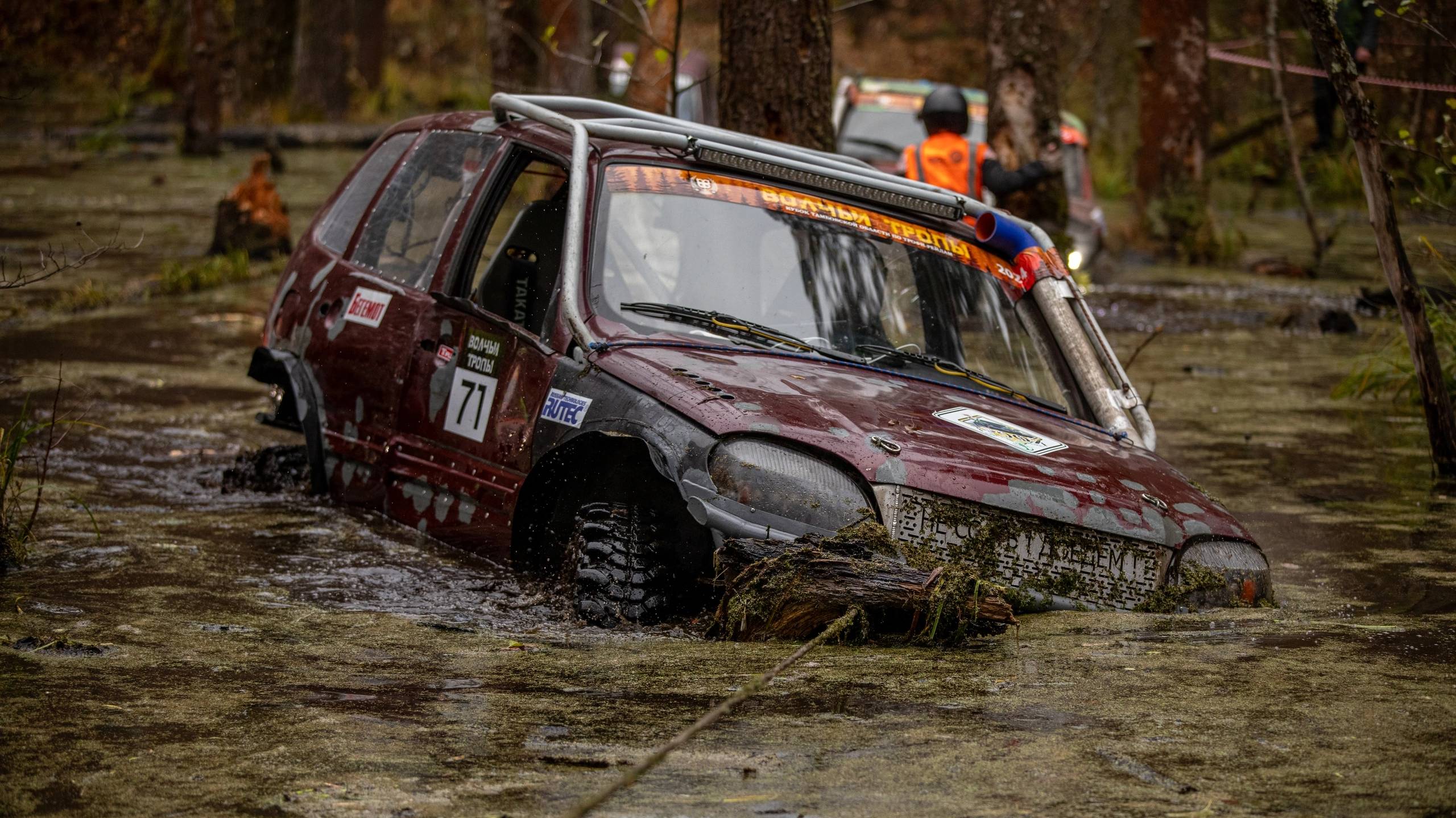 Трофи глазами штурмана. Чемпионат Тамбовской области 2024 "Волчьи тропы", ТР1, Орлов/Вялов
