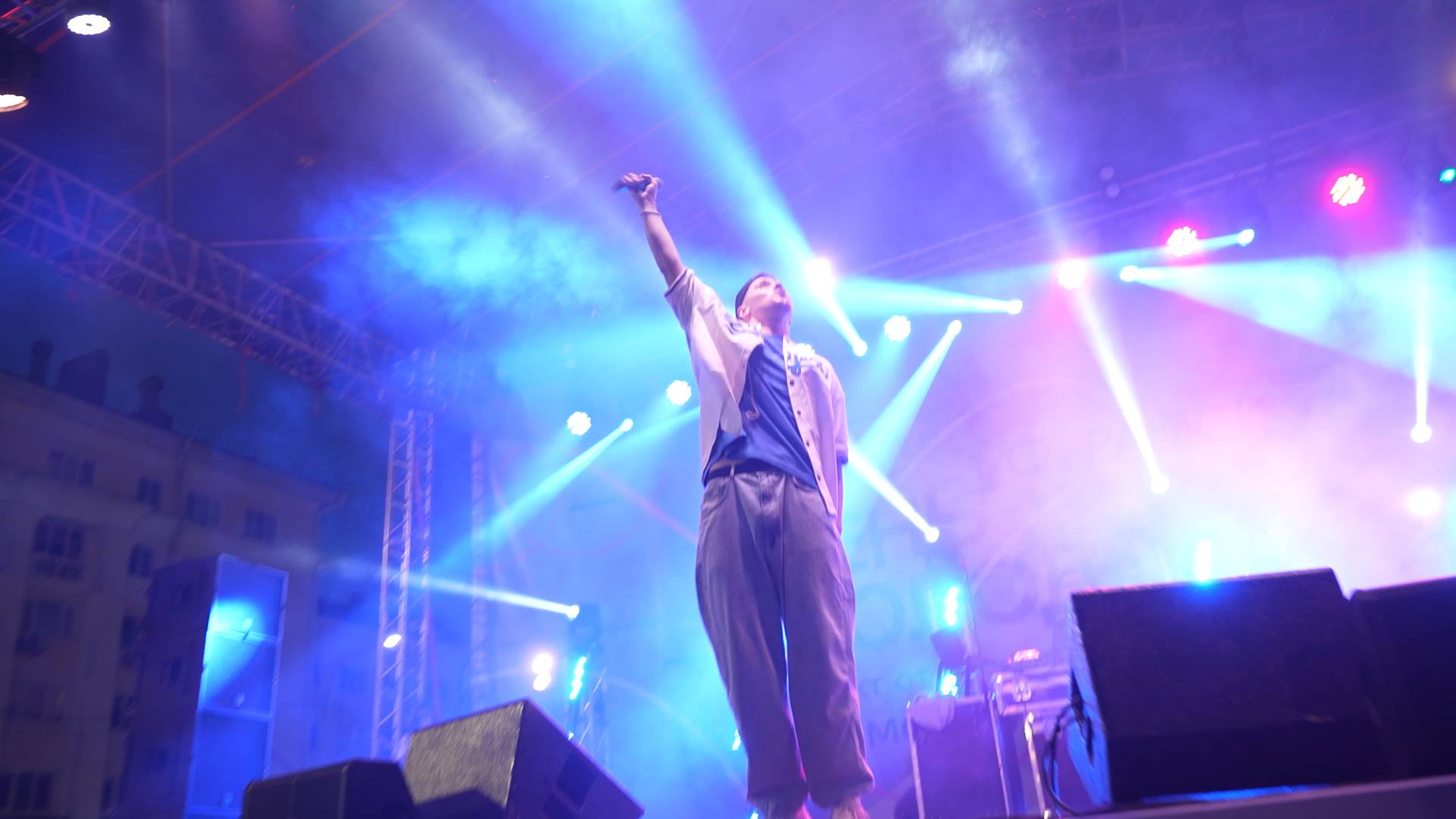 День молодежи 2024 (промо)