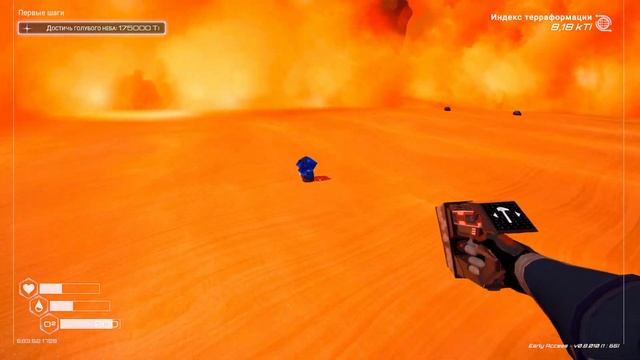 я на корабле!the planet crafter(2)