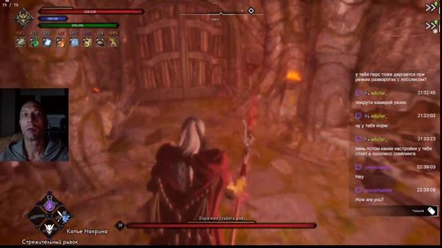 Прямая трансляция пользователя B_ABA_I