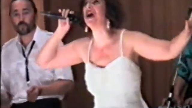 Солнечный остров