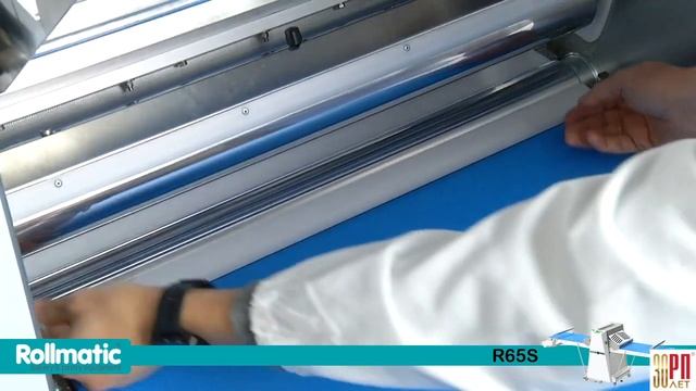 Напольные полуавтоматические тестораскаточные машины Rollmatic серии R65S и R65S:T