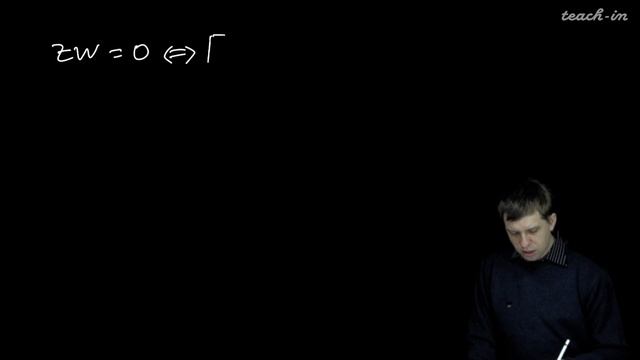 Канунников А.Л. - Математика для школьников - 19. Поле комплексных чисел