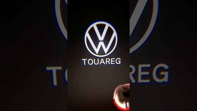 туарег проекции