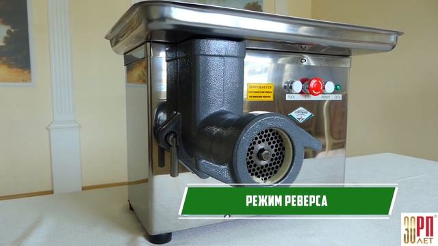 Мясорубки промышленные ТОРГМАШ БАРАНОВИЧИ