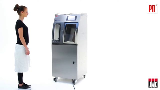 Хлеборез JAC SLIM PRO