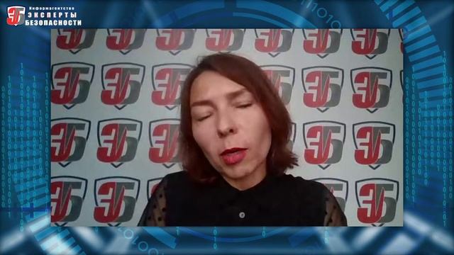 Фидбэк-сессия в рамках подготовки к форуму по ПТБ