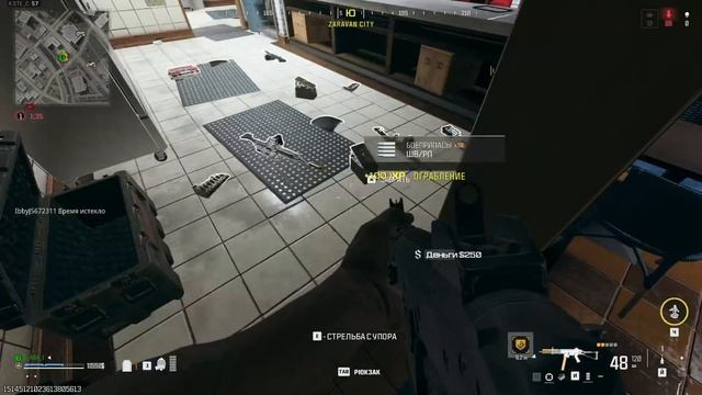 Call of Duty: Warzone