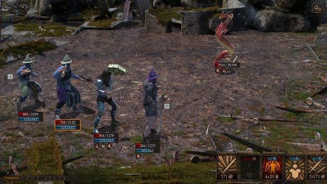 2я половина заданий # 4 ► Vendir - Plague of Lies