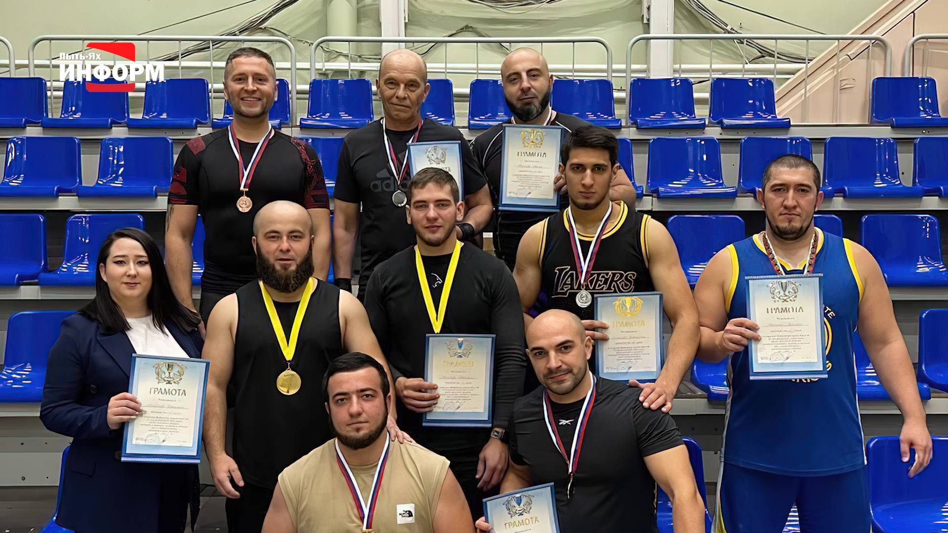 Первенство Пыть-Яха по пауэрлифтингу