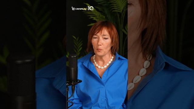 Директор турагентства «Слетать.ру» в Санкт-Петербурге Светлана Иванова