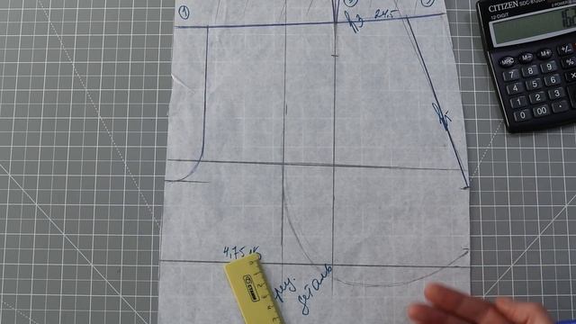 Курс по пошиву юбки |Урок № 6 | Моделирование юбки  - 2 часть.