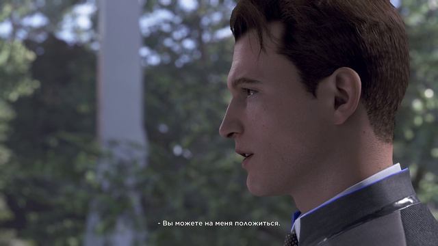 Detroit Become Human #15 / ДЕТРОЙТ СТАТЬ ЧЕЛОВЕКОМ