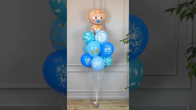 Композиция-благодарность за сына с пупсом из фольги  #shorts